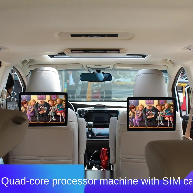 10-1-inch-Android-plug-in-card-hanging-car-rear-entertainment-system ...