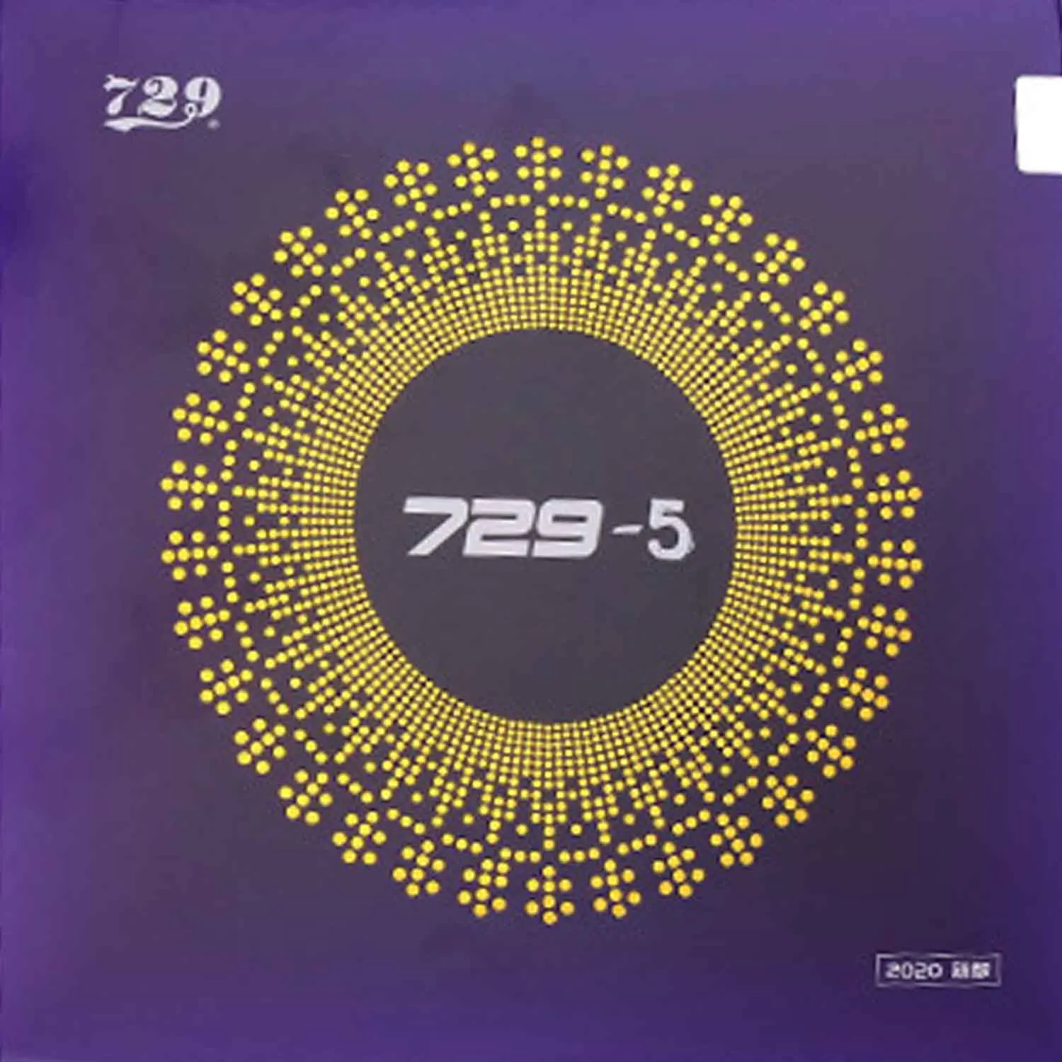 Original RITC 729 Friendship 729 5 pips in table tennis racket rubber ...