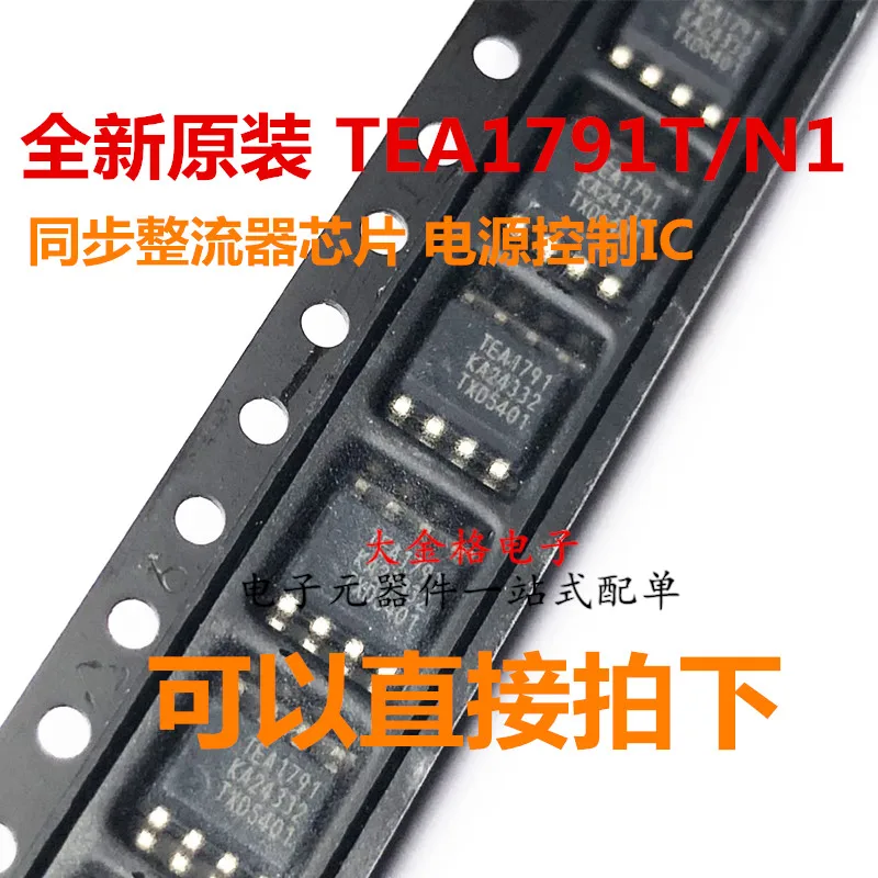 En Stock 100% nuevo y original 5 unids/lote TEA1791T/N1 TEA1791T SOP8 ...