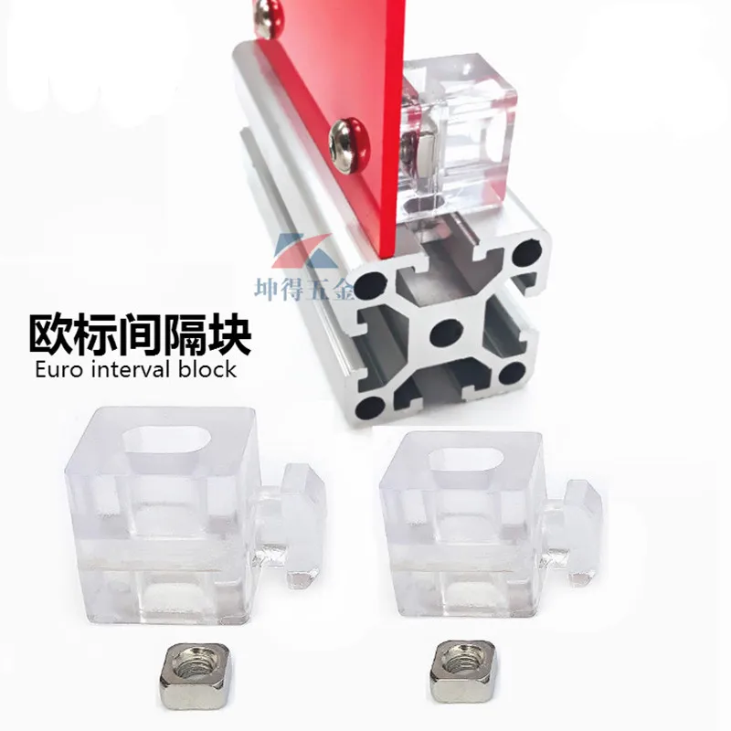 20PCS-2020-3030-4040-4545-Aluminum-Spacer-Block-Interval-Connection ...
