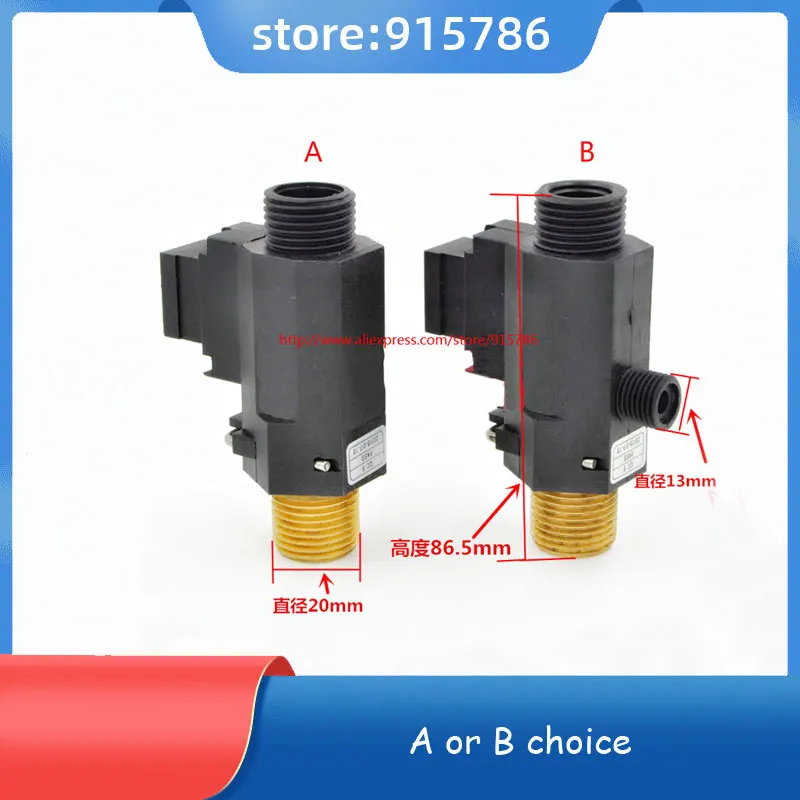 1pcs Universal Flow Switch / Flow Sensor / Water Switch Sensor Boiler ...