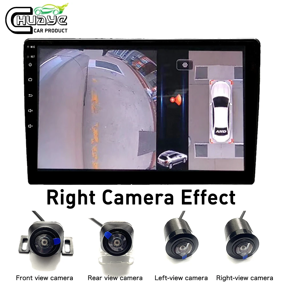 Car 2D HD Surround View Monitoring System 360 Degree Driving Bird View ...