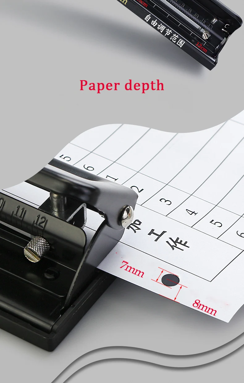 Perforatrice-poinçon,Perforatrice de papier à feuilles adt-lePG ...