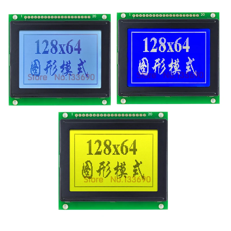 1pcs/lot 12864 128*64 128X64 Graphic Dot LCD Screen Yellow Green LCD ...