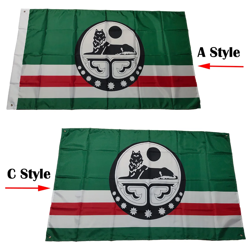 Flag-of-the-Chechen-Republic-of-Ichkeria-90x150cm-128-192cm-160-240cm ...