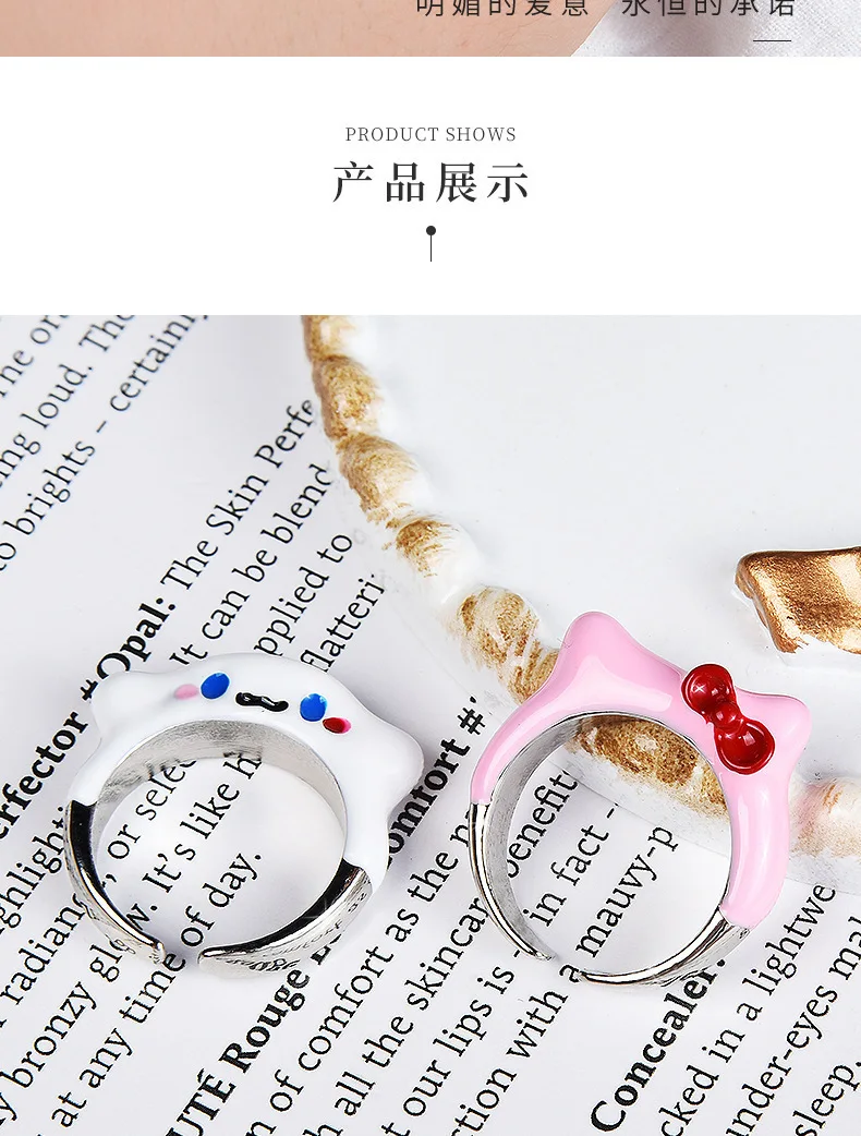 Kawaii Sanrio Rings Cinnamoroll Ring Sanrio Products Sanrio Korea ...