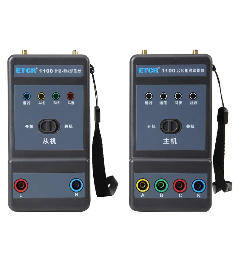 Taiwan-Phase-Line-Tester-Etcr1100-Taiwan-Phase-Line-Identification.jpg