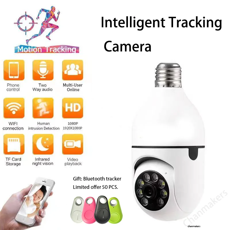 PTZ WIFI IP Camera Ai Human Detect IR Network Surveillance Auto ...