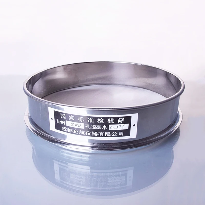 Standard-Laboratory-Test-Sieve-Filter-mesh-all-stainless-steel-Sampling ...