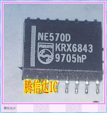 ENTREGA GRATUITA NE570D SA570D SOP16|Relés| - AliExpress