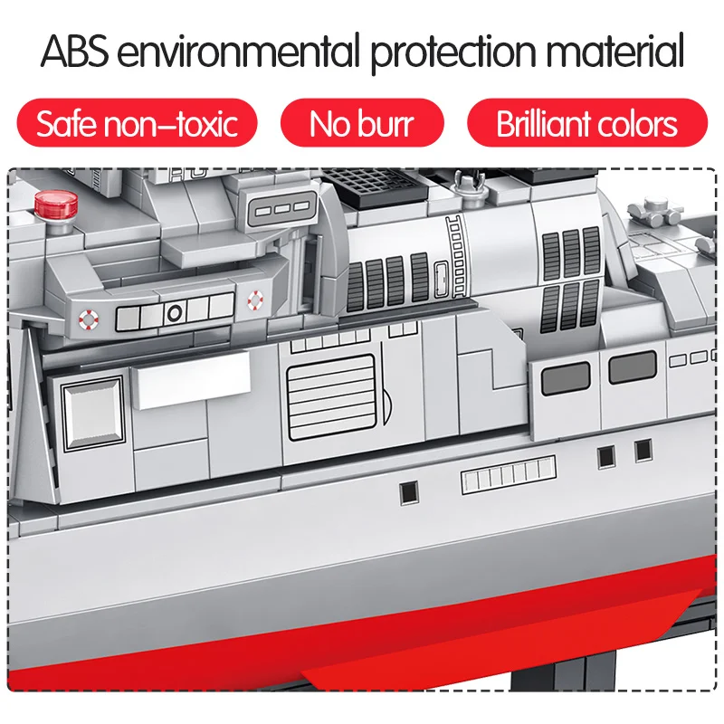 The new style has arrived Makes Shopping Easy 864pcs Navy Destroyer ...