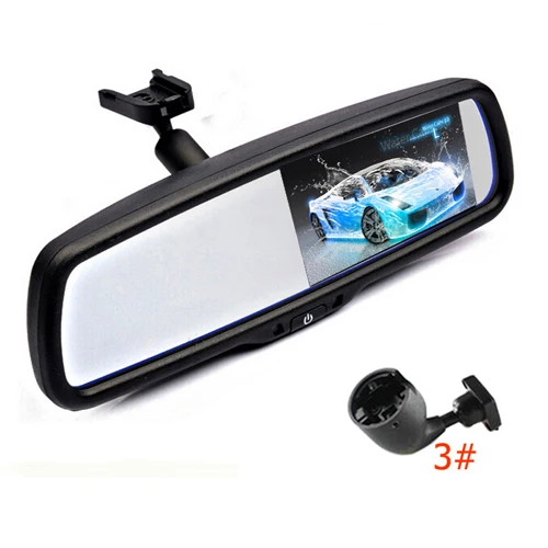 Mirror Ccreen Mount Car Monitor Bracket Auto Brighenss Dimming TFT LCD ...