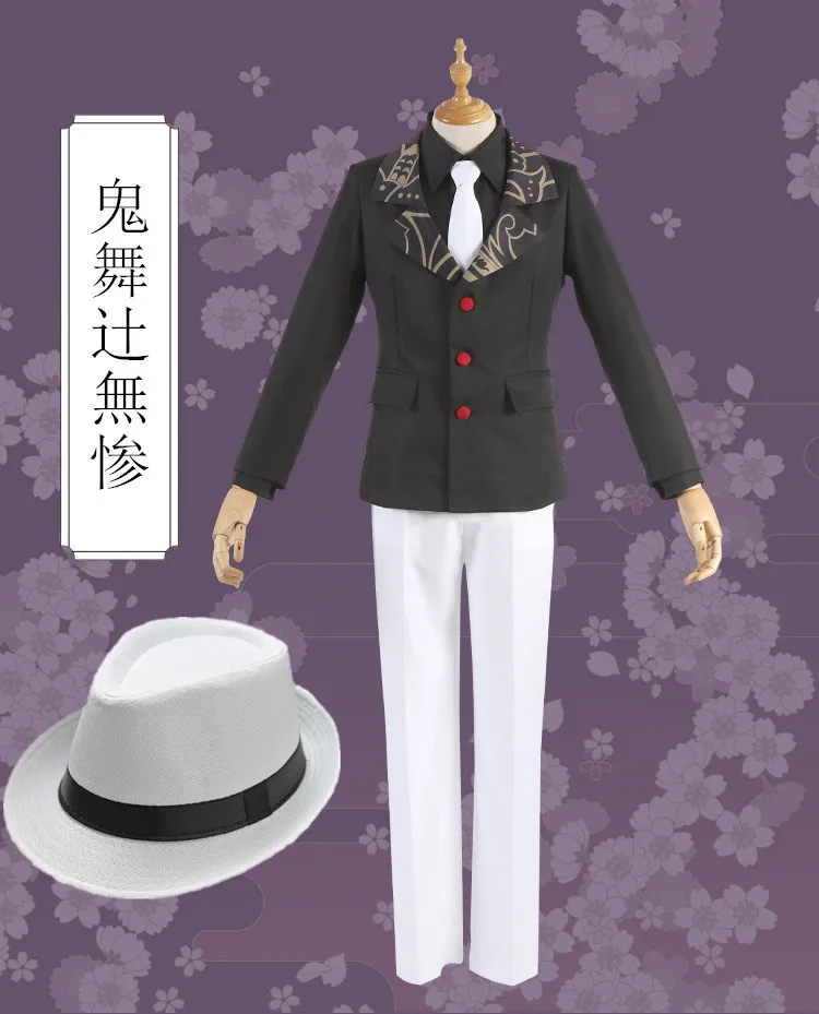 Demon Slayer:kimetsu No Yaiba Kibutsuji Muzan Suits Cosplay Costume ...