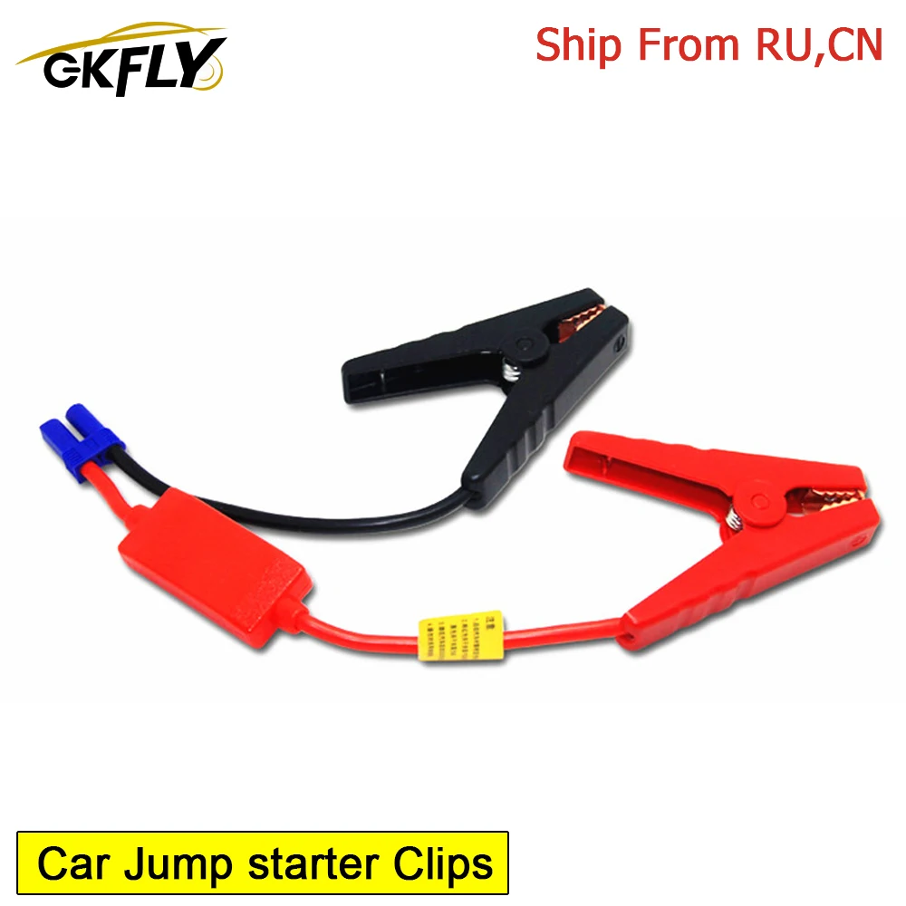 GKFLY-Jump-Starter-Wire-Clips-For-Car-Jump-Starter-High-Quality-Smart ...