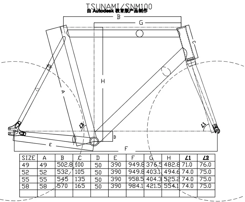 Fixed Gear Bike Parts Diagram