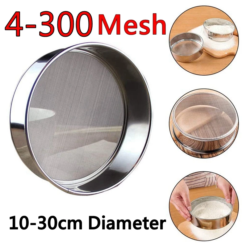 4-300m Round 304 Stainless Steel Flour Sieve Kitchen Food Bean Filter ...