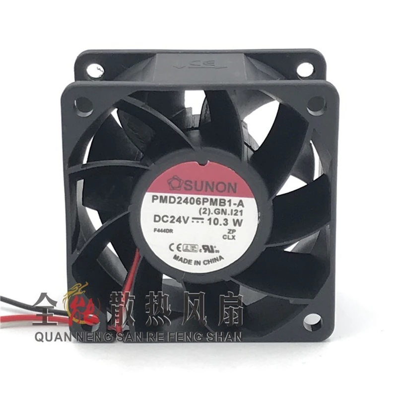 original PMD2406PMB1-A 6CM 6038 24V 10.3W double ball large air volume ...