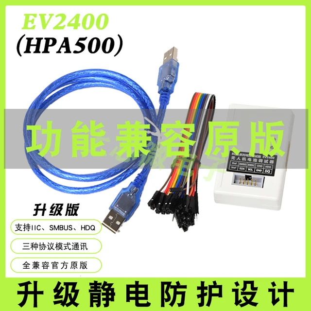 Ev2400 Ev2300 Ti Üzemanyagmérő Chip Programozó Eszköz – FIXO.hu