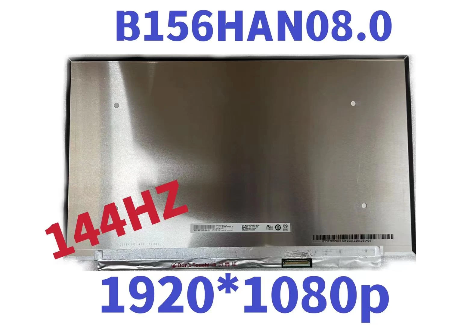 15.6 inç 144Hz IPS Matrix Laptop LCD ekranı ekran paneli B156HAN08.2 ...