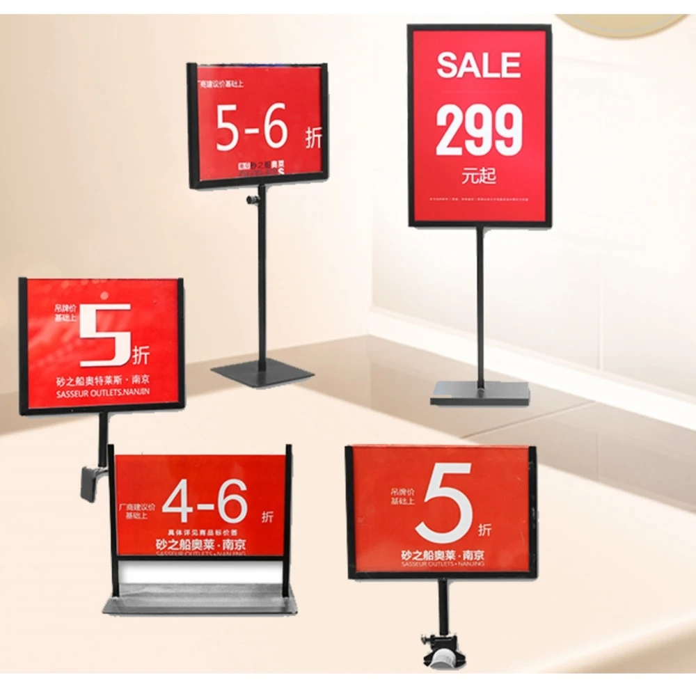 Metal-Desktop-Sign-Display-Rack-Store-Advertising-Label-Holder-Vertical ...