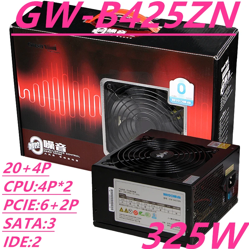 Original PC PSU For Great Wall Brand ATX AMD INTEL Silent Power Supply ...
