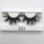 Mikiwi 25mm False Eyelashes Wholesale Thick Strip 25mm 3d Mink Lashes ...