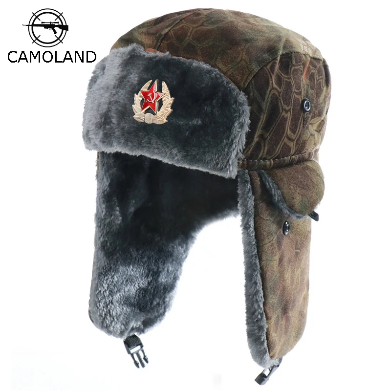 2021 New Soviet Badge Bomber Hat Men Women Russia Ushanka Hats Faux Fur ...