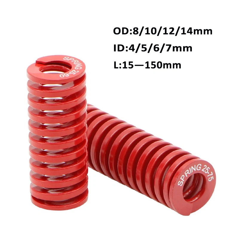 2Pcs-Red-medium-press-compression-spring-Spiral-Stamping-Compression ...