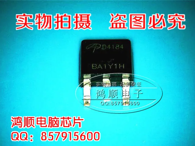 100% New&original D4184|Replacement Parts & Accessories| - AliExpress