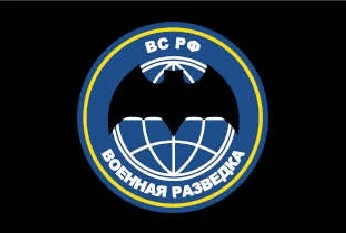 Spetsnaz Symbol