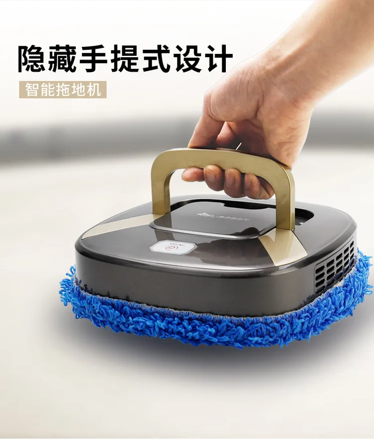 Floor Mopping Robot Intelligent Cleaning Robot Automatic Floor Mopping ...