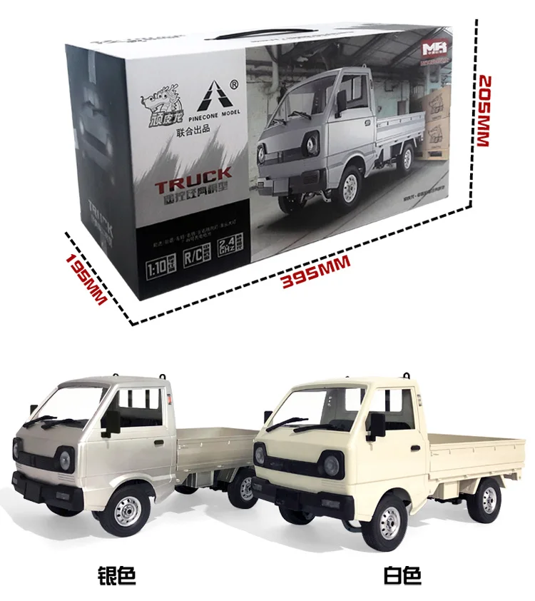 Suzuki-Minivan-RC-Car-Simulation-Drift-Climbing-Truck-Wpl-d12-1-10-2wd ...