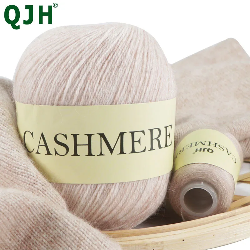 500g/lot Cashmere Yarn Natural Worsted Wool Diy Hand Knitting Weaving ...