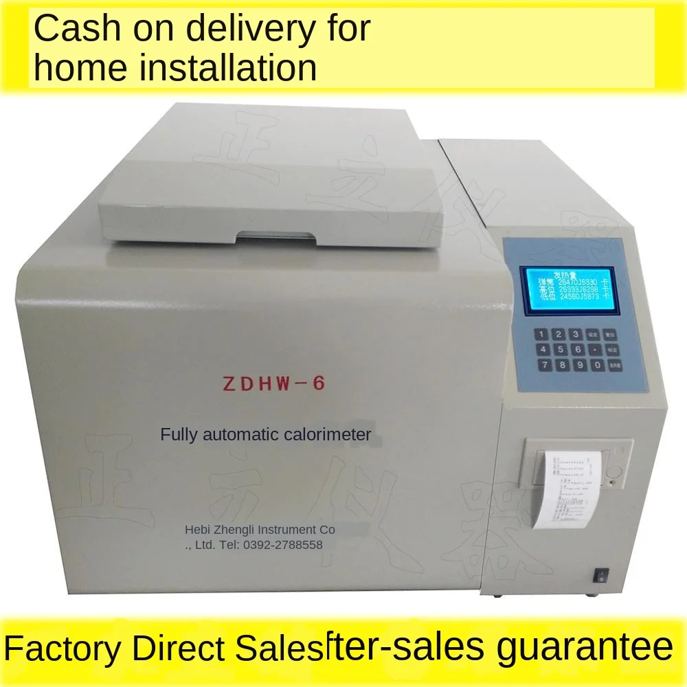 Calorimetry calorimeter test instrument test kcal coal calorific value ...