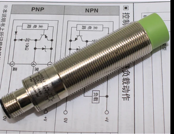 PRCML18-8DP PRCML18-8DN PRCML18-5DP PRCML18-5DN Autonics New Original ...