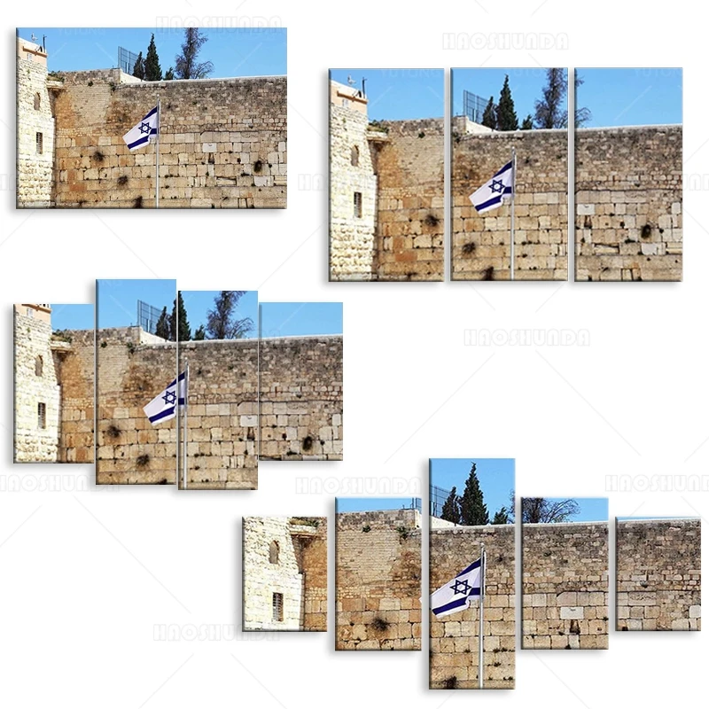5pcs-Jerusalem-home-art-wall-prints-decor-Israel-western-wall-national ...