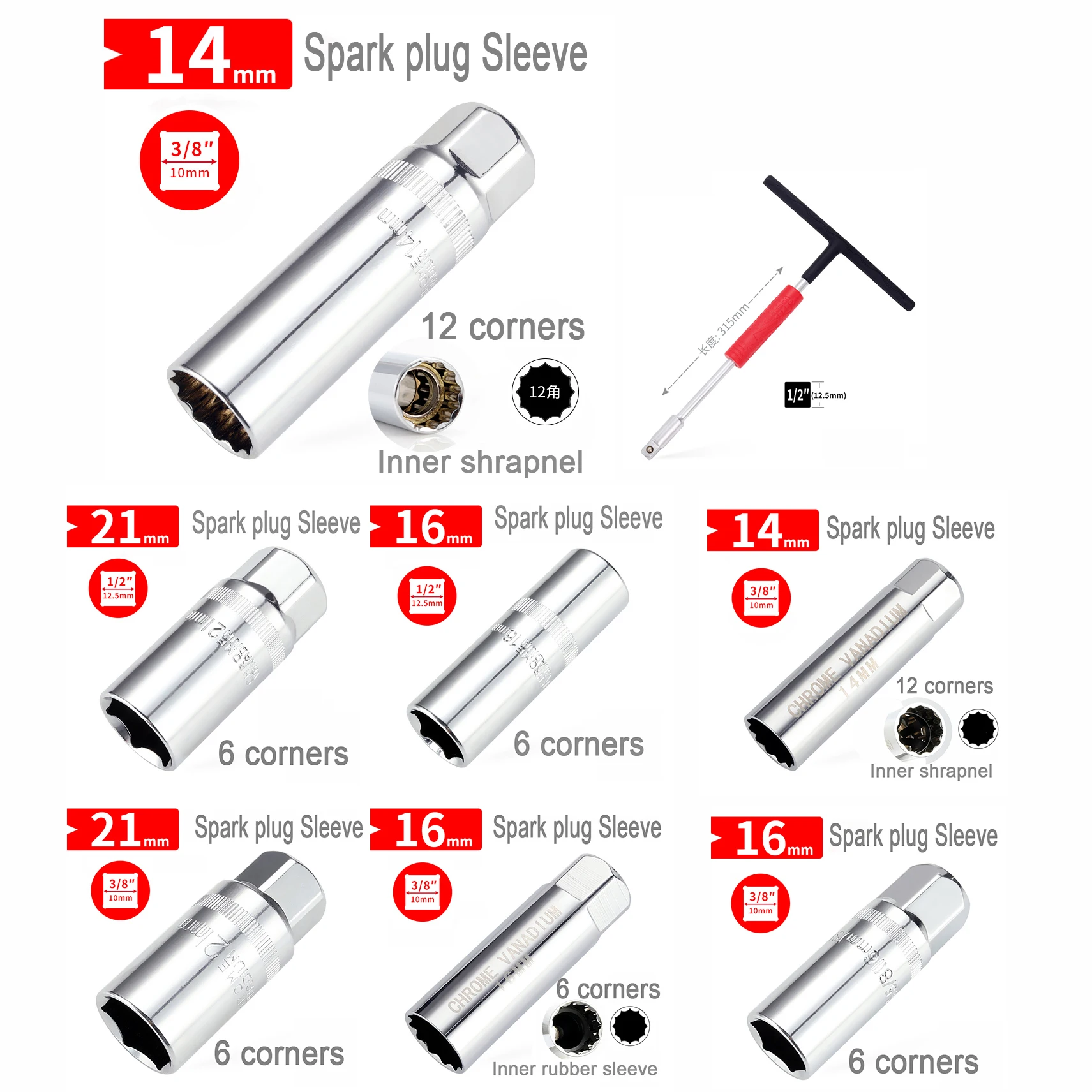 Spark Plug Wrench 21mm Socket | 16mm Spark Plug Socket Wrench - 1 Pcs 14 16 21mm - Aliexpress