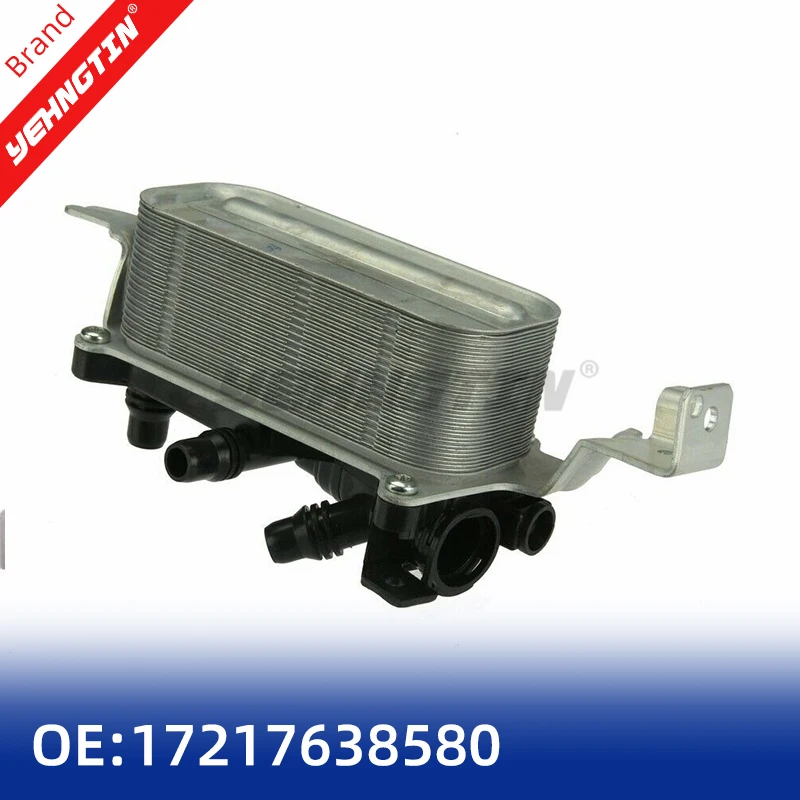 OEM 17217638580 라디에이터 기어 박스 엔진, BMW 5 시리즈 6 시리즈 7 시리즈 11 16 오일 쿨러|라디에이터 ...