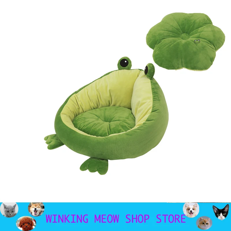 2021-New-Style-Pet-Dog-Bed-House-Frog-Shape-Cat-Bed-Cute-Cartoon-Puppy ...