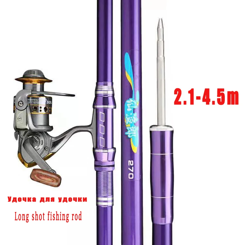 Purple-Carbon-sea-rod-2-1m-3-6m-3-9m-4-2m-4-5m-throwing-fishing.jpg