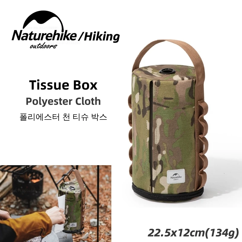Nature Hike Outdoor Equipment Mini Kitchen Camouflage Tissue Box ...