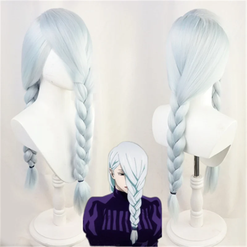 Jujutsu Kaisen Mei Mei Cosplay Wig Light Blue Thick Braids Braided Long ...