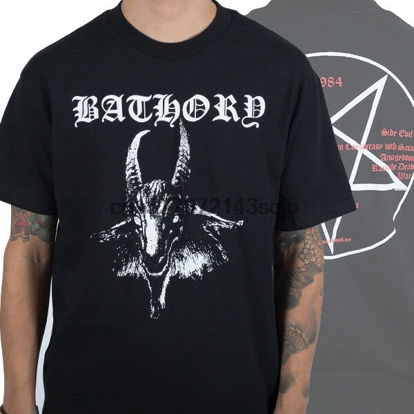 Bathory Logo Pentagram