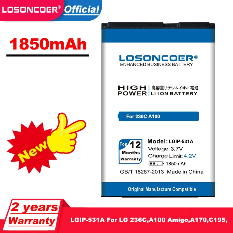 1850mAh LGIP-531A Battery For LG 236C,A100 Amigo,A170,C195,G320GB,GB100 ...