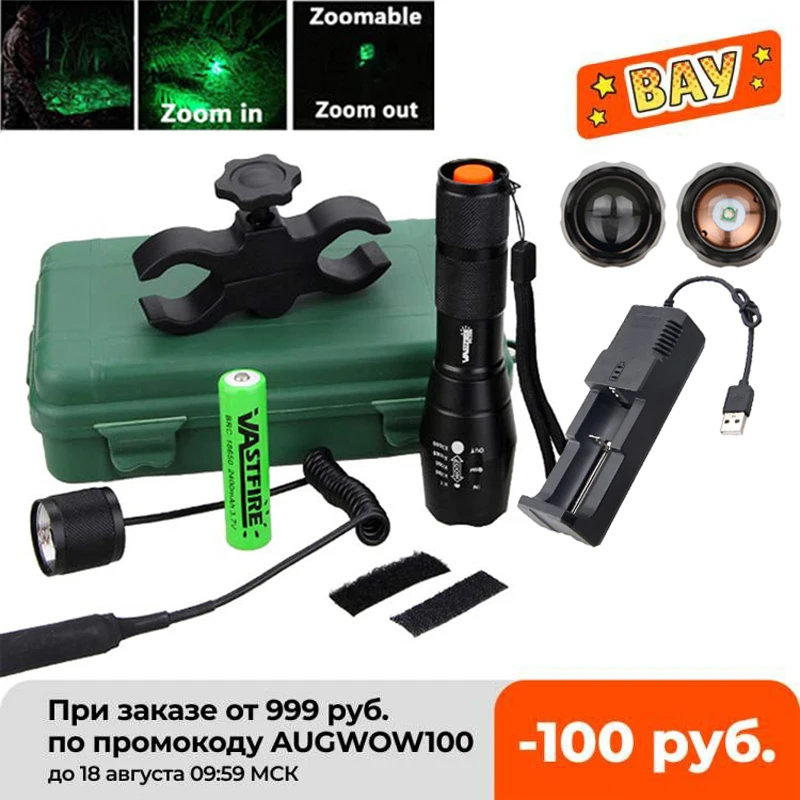 Tactical-5000lm-Zoomable-Hunting-Flashlight-Green-Red-White-LED-Weapon ...