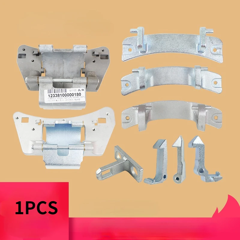 Washing-machine-door-hinge-replacement-For-Midea-Little-Swan-Drum ...