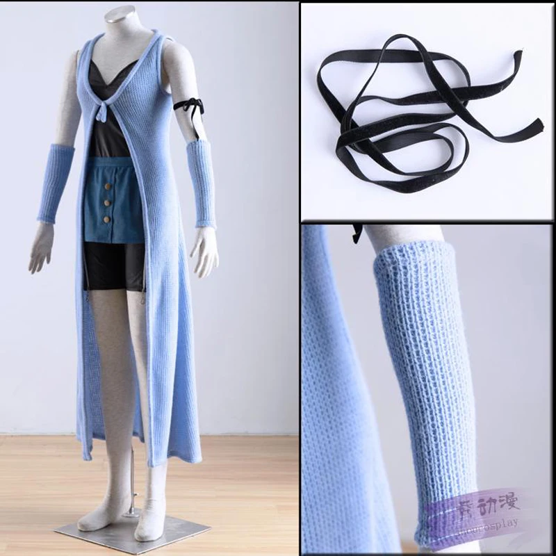 Rinoa Ff8 Costume