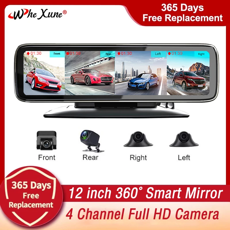 New 12 Inch IPS Car DVR 4 Channel Lens Dashboard Camera Video Recorder ...