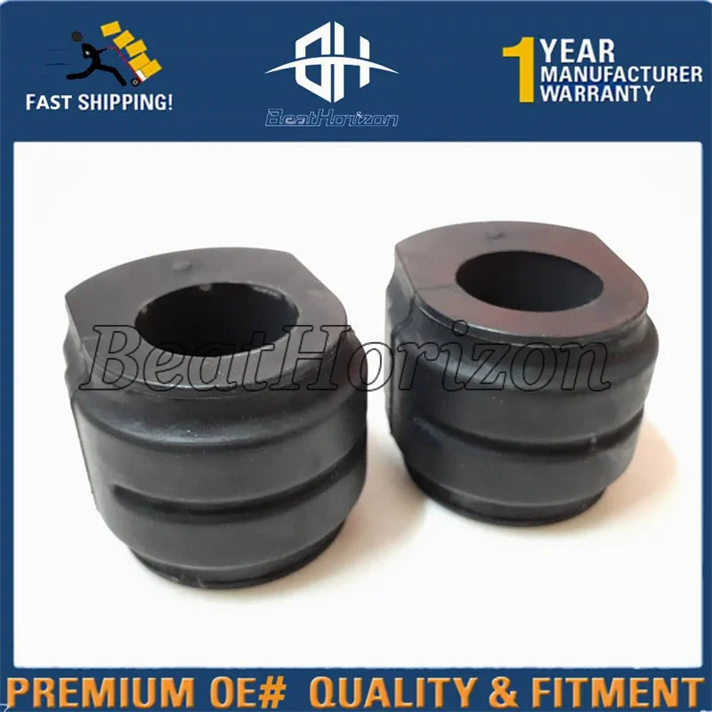 프론트 서스펜션 스웨이 바 부싱, 메르세데스 W176 W246 A200 B200 CLA20 2463203411 스태빌라이저 ...