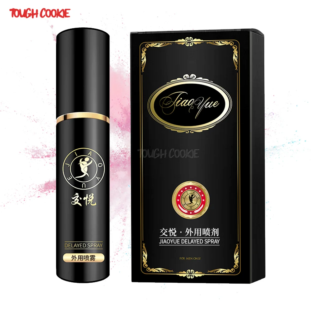 5ml 조루 방지 지연 스프레이 강력한 발기 강화 섹스 오일 스프레이 페니스 남성 성인 공급 업체 섹스 제품섹스 지연 제품
